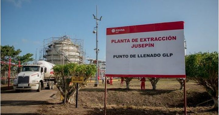 No hay gas en el Delta Amacuro por problemas en la Planta de llenado en ...